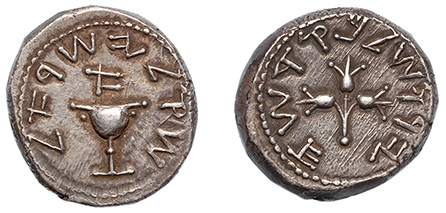 JUDEAN/BIBLICAL SILVER | Ancient Coins | Edward J. Waddell, Ltd.